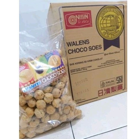 Jual Nissin Wallen Choco Soes 3.5 kg Los Karton Walen Coklat | Shopee ...