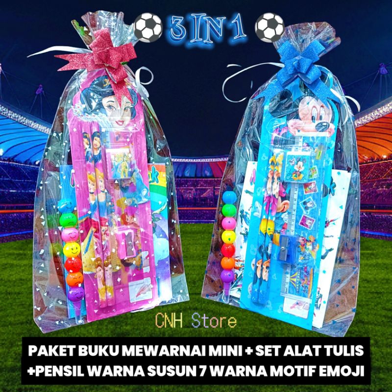 Jual 3 IN 1 SOUVENIR ULANG TAHUN ANAK / PAKET HAMPERS ULTAH ANAK ...