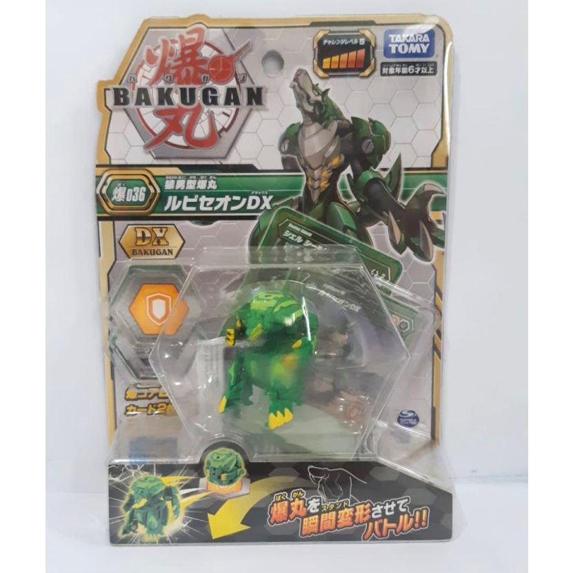 Jual TAKARA TOMY, Bakugan 036 Lupitheon DX | Shopee Indonesia