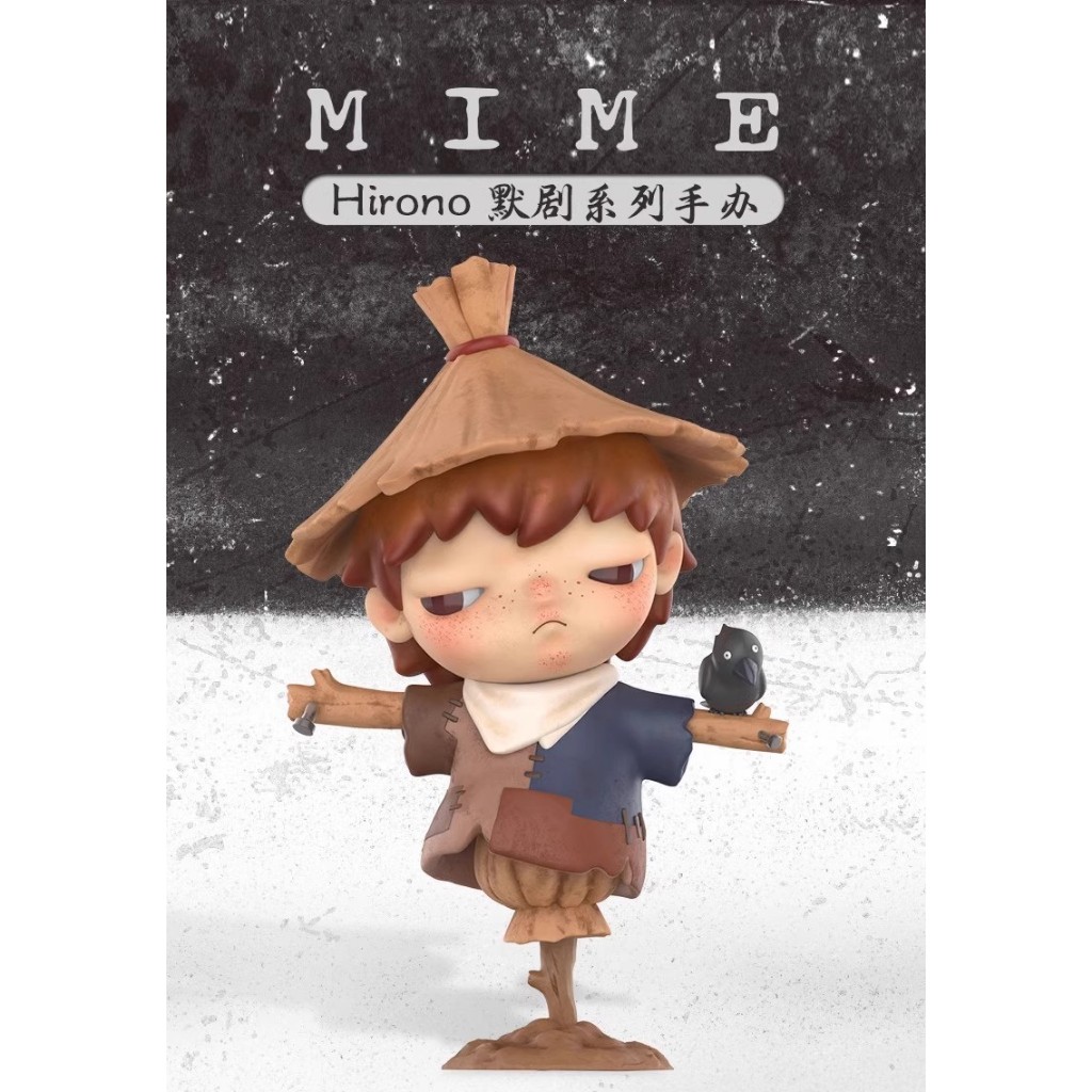 Jual Popmart Hirono Mime Series Blind box Surprise Box | Shopee Indonesia