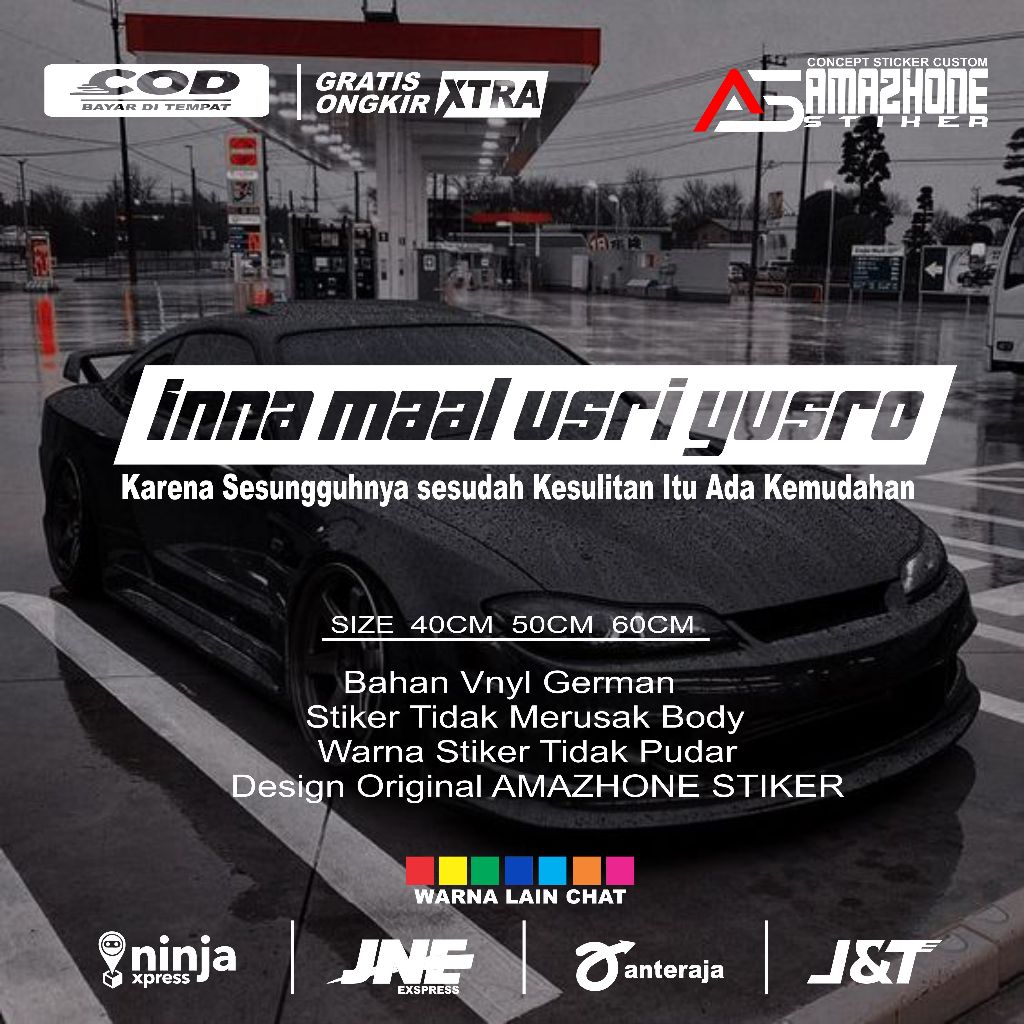 Jual Stiker inna maal usri yusro stiker kaca truk pick up stiker cutting kaca inna maal usri ...