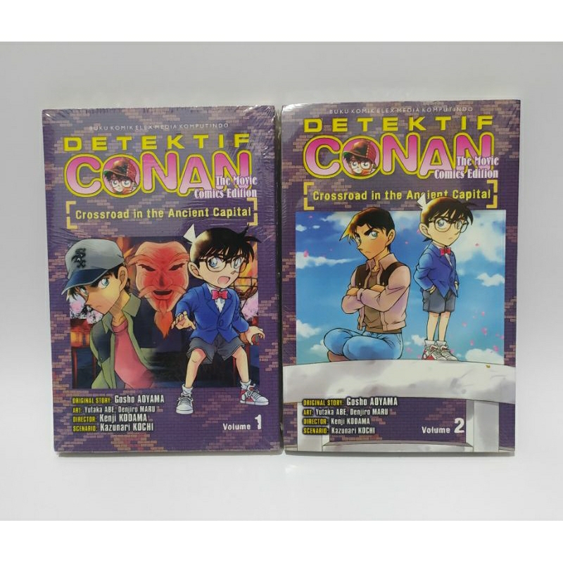 Jual Komik Detektif Conan The Movie Comics Edition Crossroad in the Ancient Capital 1-2 | Shopee ...