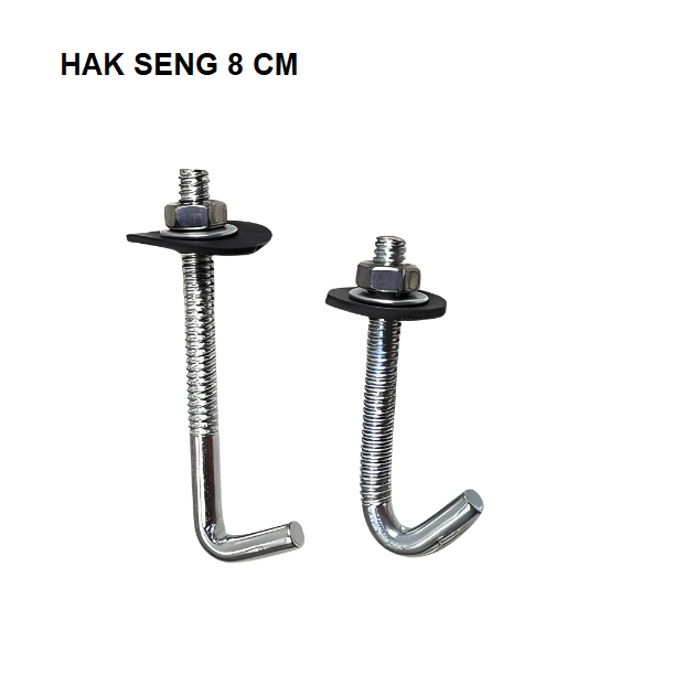 Jual SET Komplit Hak Seng 8 cm Tekuk / HakSeng Hook Asbes / Baut Kait ( HOOK + MUR + RING ...