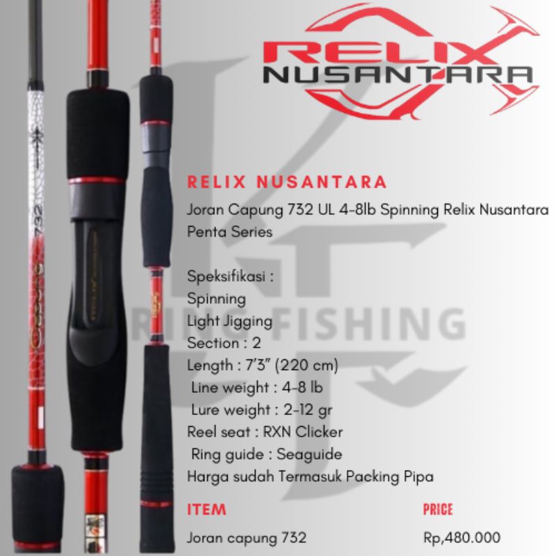 Jual relix nusantara Capung 732 Penta dan SE Series 4-8 Lb | Shopee ...