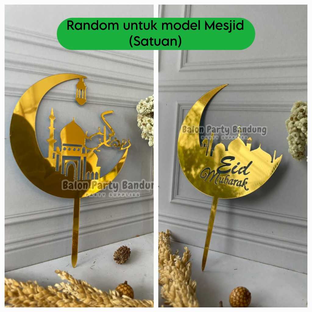 Jual Cake Topper Akrilik / Hiasan Kue / Ramadhan Ramadan | Shopee Indonesia