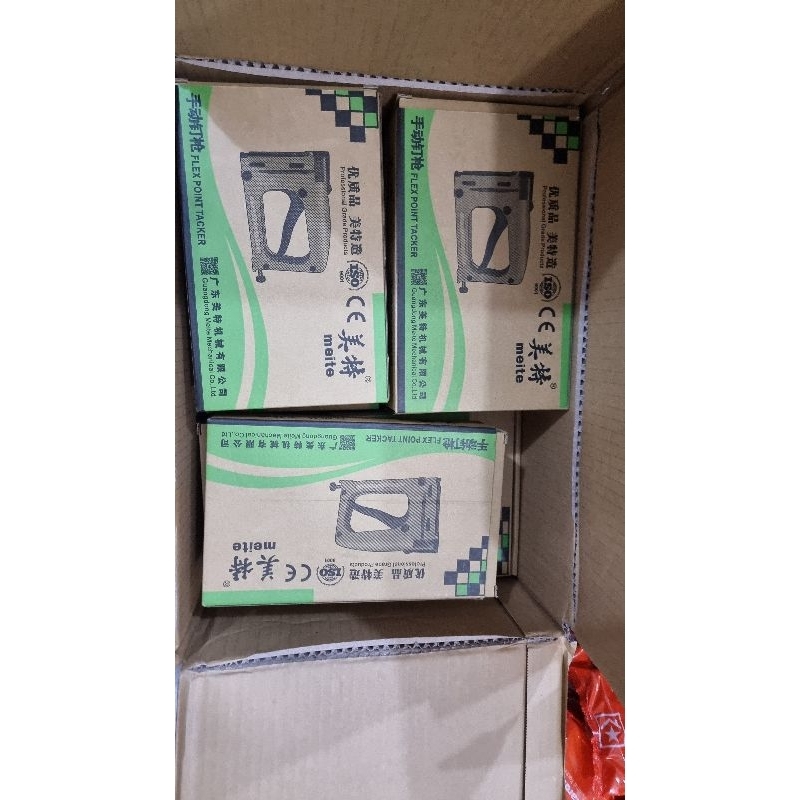 Jual Meite HM 515 Flexi Point Gun Manual paku bingkai figura frame ...
