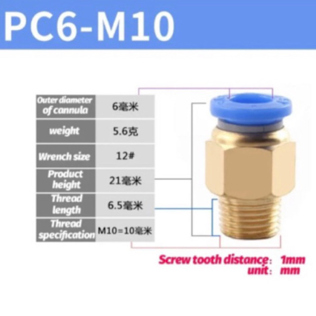 Jual PC 6-m10 Fitting Pneumatic Selang 6mm x m10 Drat Luar - PC 6-m10x1 ...