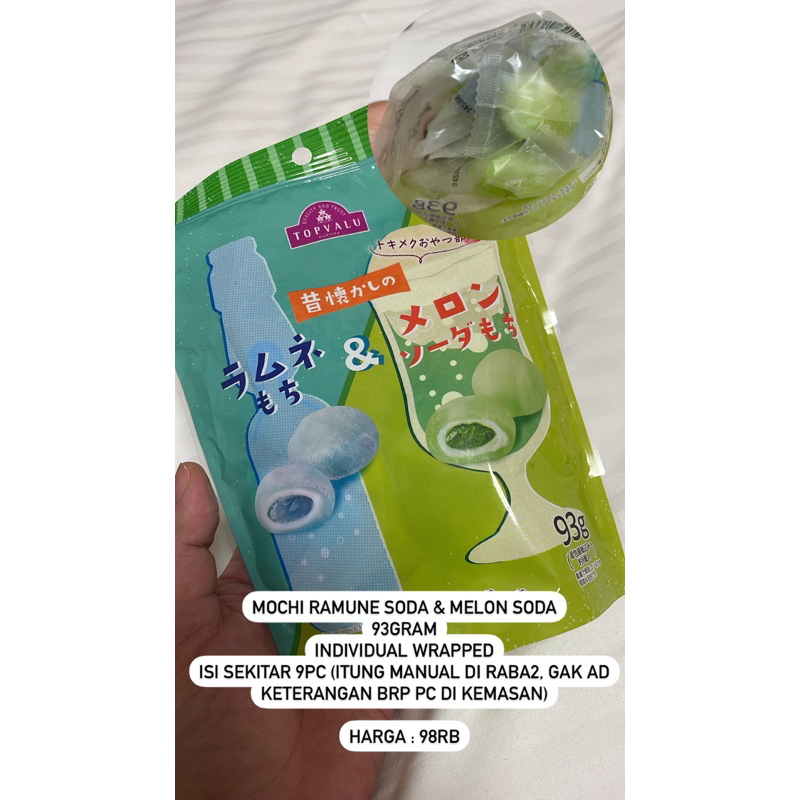 Jual Mochi Jepang Japan Rasa Ramune Soda dan Melon Soda | Shopee Indonesia
