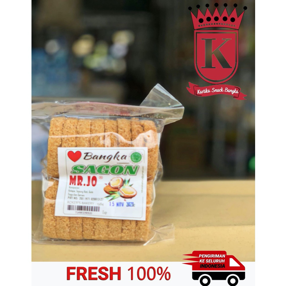 Jual Kue Sagon / Sagon Kelapa Mr.Jo Khas Banga | Shopee Indonesia