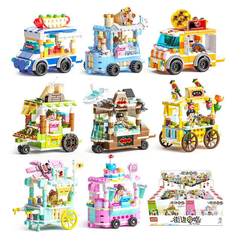 Jual MAINAN BALOK SUSUN ANAK MAINAN MINI STREET BRICKS / MINI FOOD ...