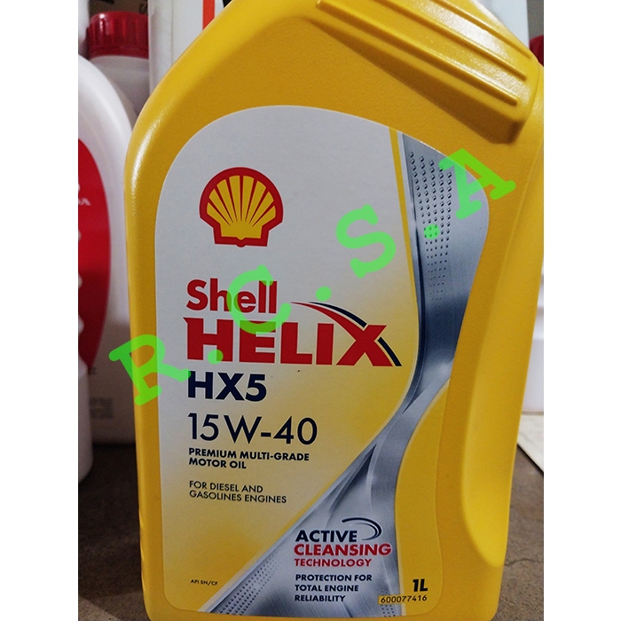 Jual OLI SHELL HELIX HX5 15W-40 1 LITER - ORIGINAL SHELL INDONESIA ...