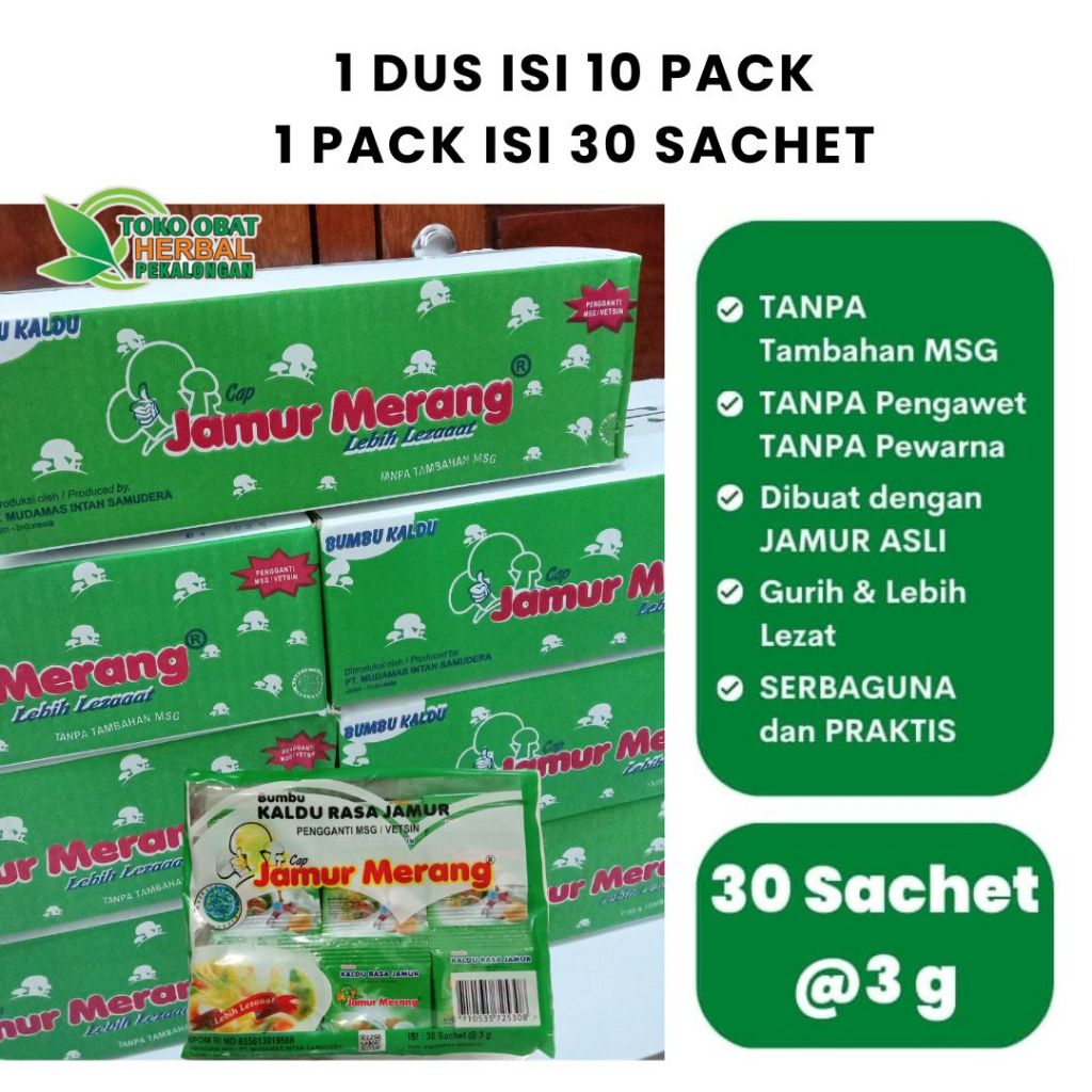 Jual Kaldu Jamur Merang 1 Dus Isi 10 Pack | @Pack Isi 30 Sachet | Rasa ...