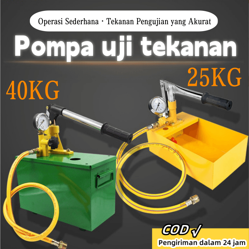 Jual Pompa Uji Tekanan Manual 25KG Pompa Tekanan Pemukul 2.5mpa Pompa ...