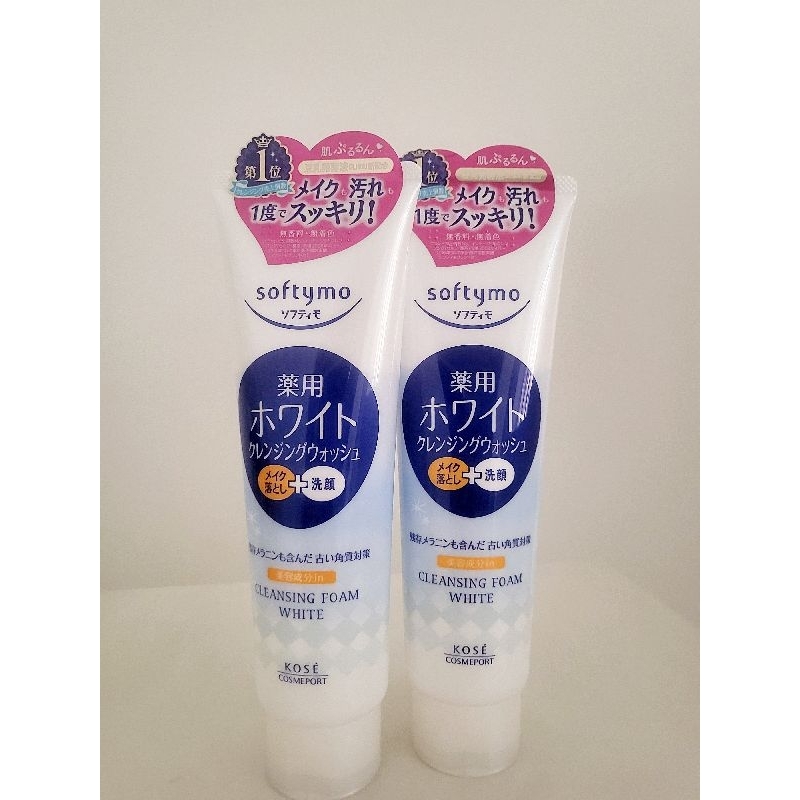 Jual SOFTYMO CLEANSING FOAM | Shopee Indonesia