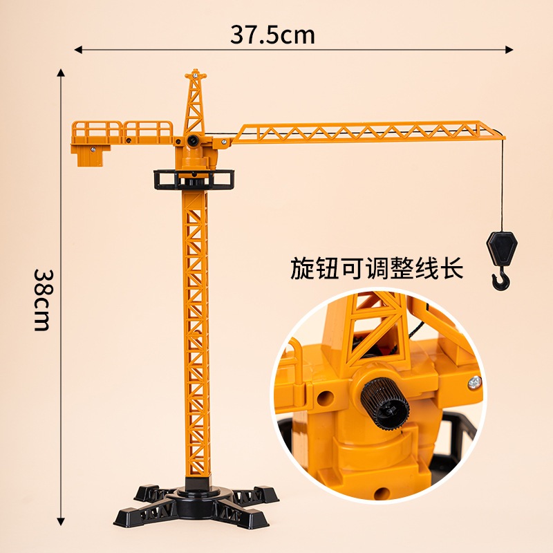 Jual Topper Construction Topper Konstruksi Topper Truck Topper Truk ...