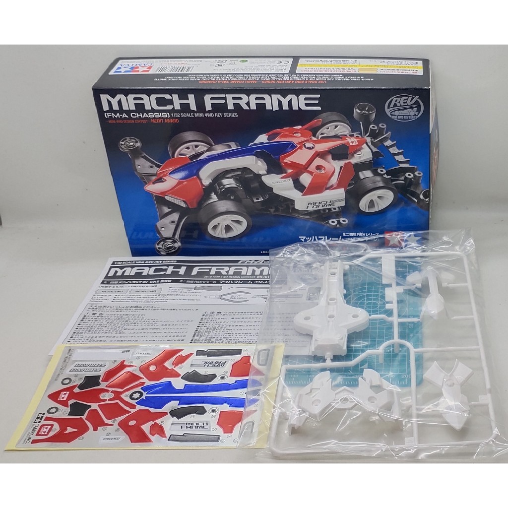 Jual Tamiya 18714 Body Mach Frame (FMA Chassis) | Shopee Indonesia