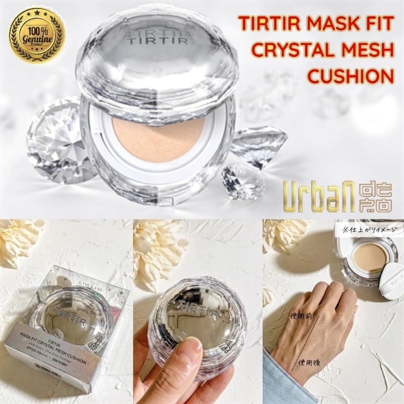 Jual TIRTIR MASK FIT CRYSTAL MESH CUSHION 15g - Original Japan | Shopee Indonesia