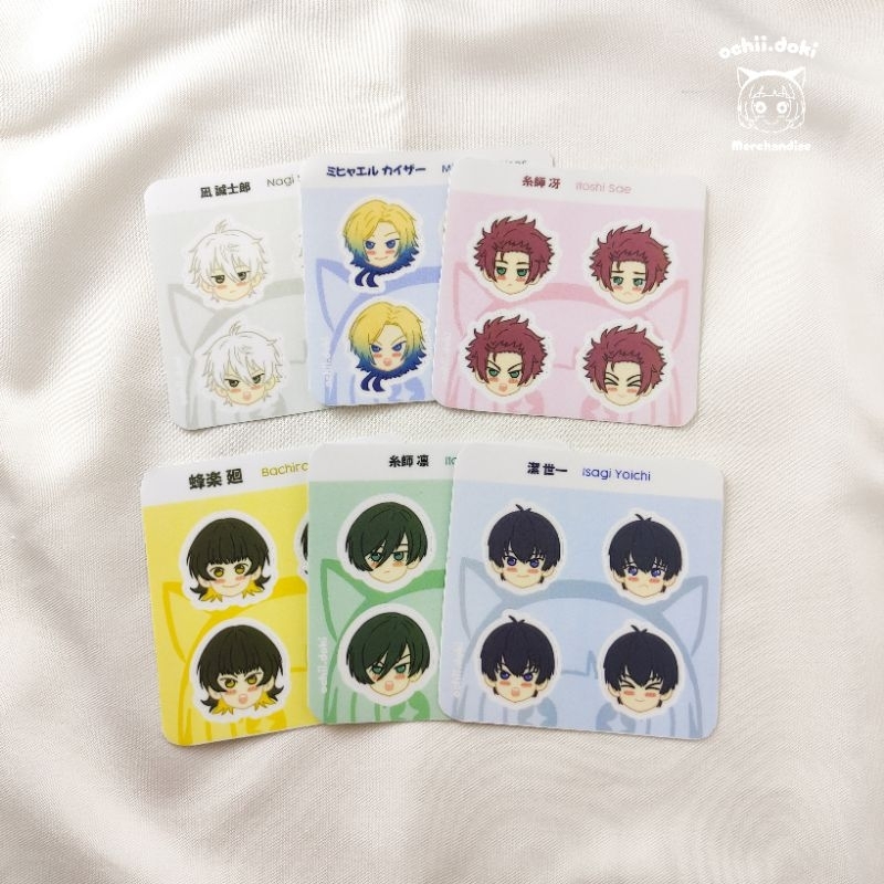 Jual Stiker Blue Lock | die cut & sheets | Shopee Indonesia