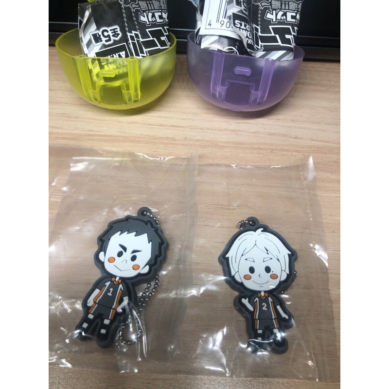 Jual Rubber Mascot Haikyuu Daichi Sugawara Merchandise | Shopee Indonesia