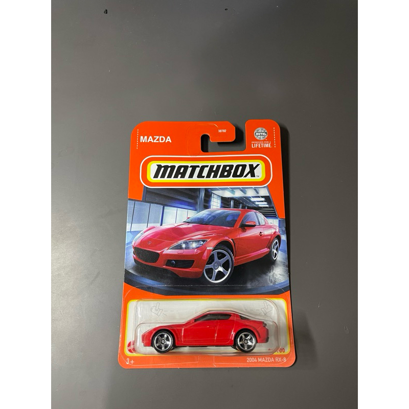 Jual Matchbox RX-8 Merah | Shopee Indonesia