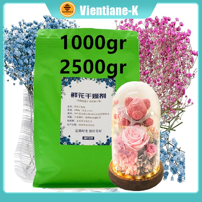 Jual 2500gr Pengawet Bunga Segar Reusable Silica Gel Powder Untuk ...