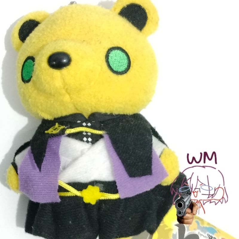 Jual Hypnosis Mic! Kuma Gentaro plushie | Shopee Indonesia