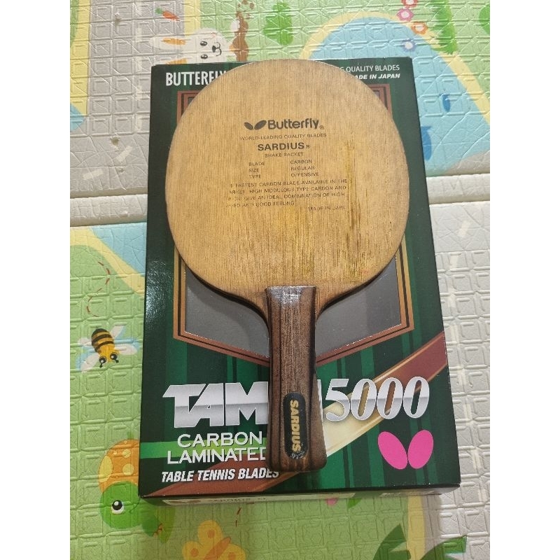Jual Terlangka Blade legendaris Butterfly Sardius kupu hitam Old tag ...
