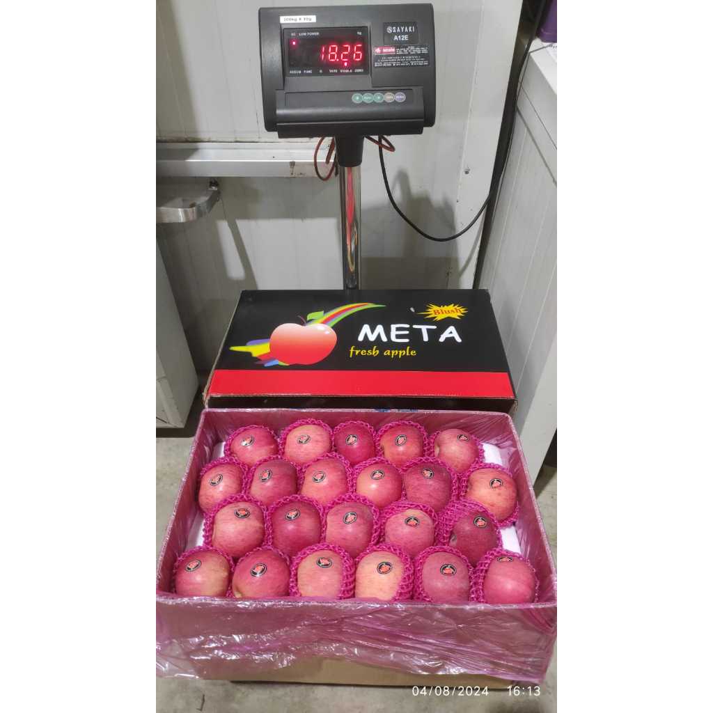 Jual Apel Fuji China (Box) | Shopee Indonesia