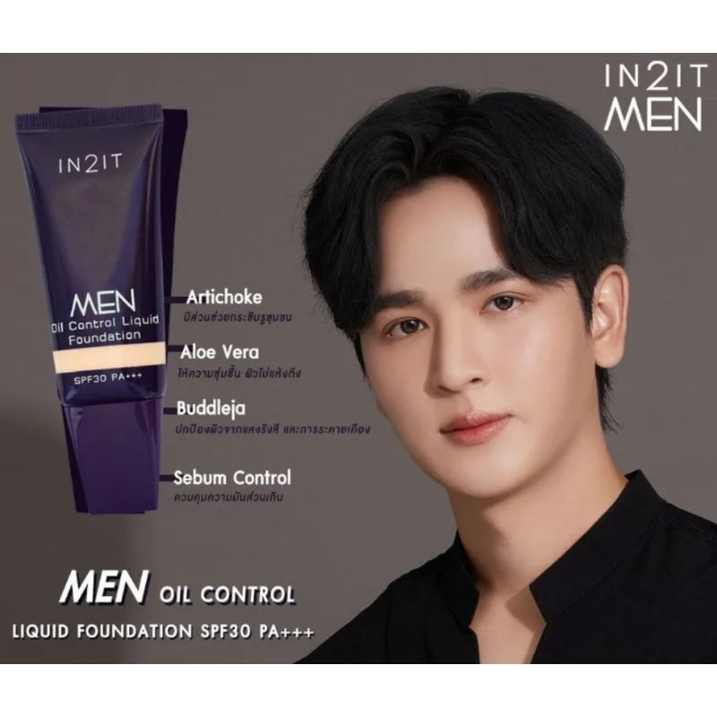 Jual IN2IT Men Oil Control Liquid Foundation SPF30 PA+++ 15g Original ...