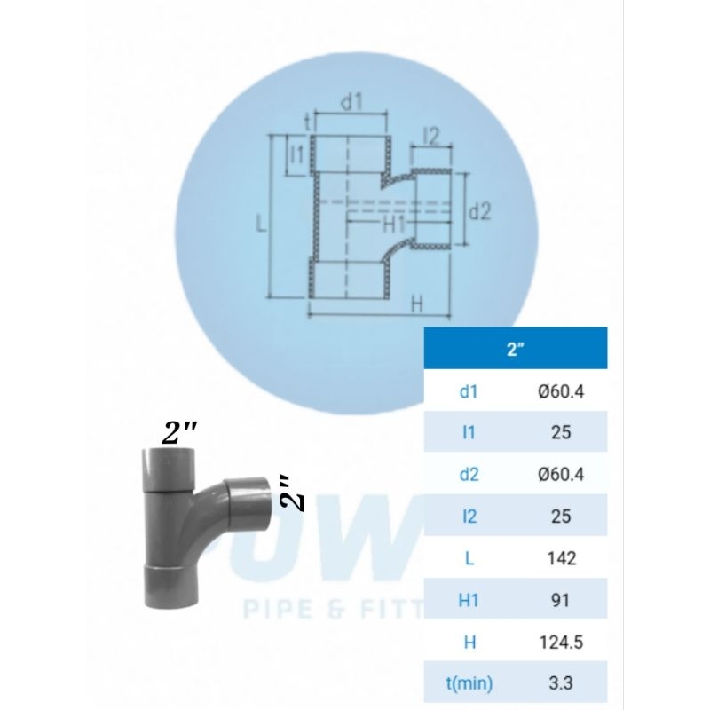 Jual Tee large radius/tee Y pvc, type D, merk Power, Standard SNI ...