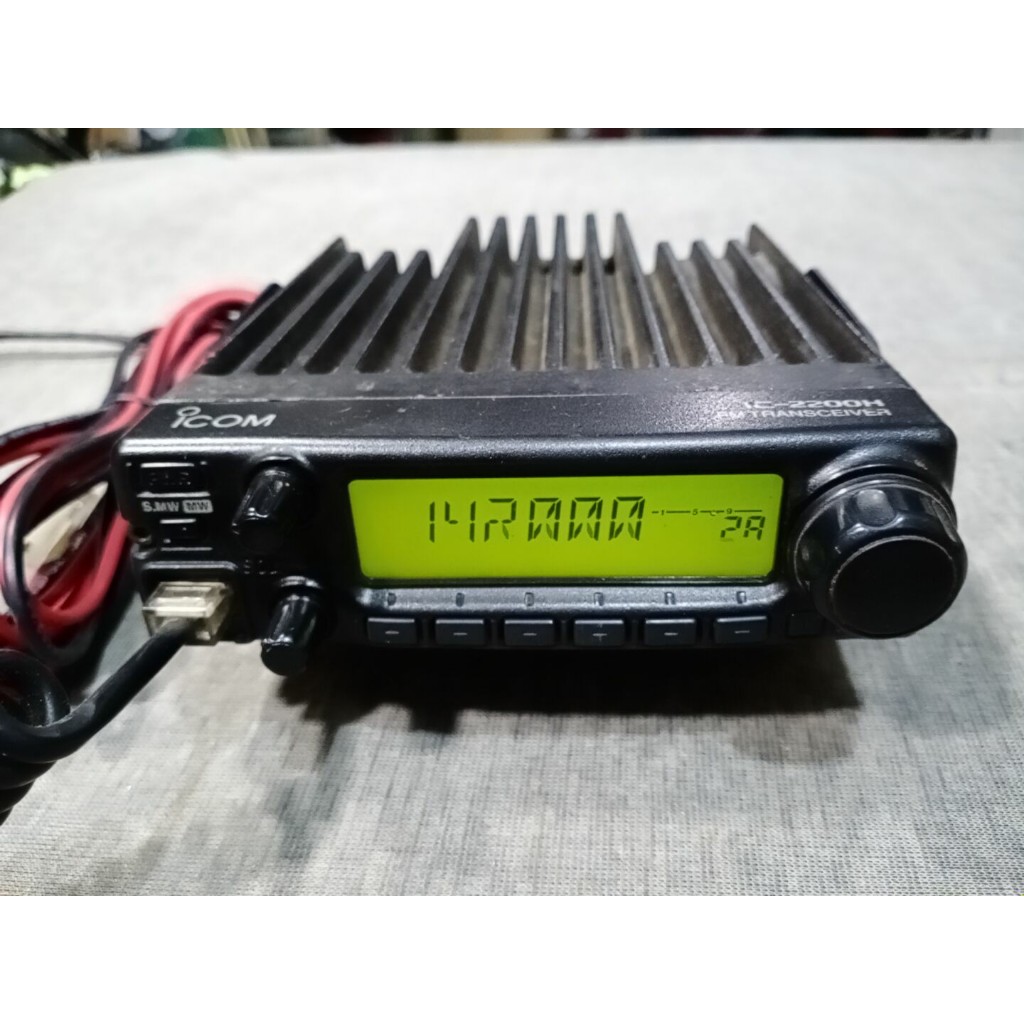 Jual Radio rig icom IC-2200H VHF Black Original Japan ada minus | Shopee Indonesia