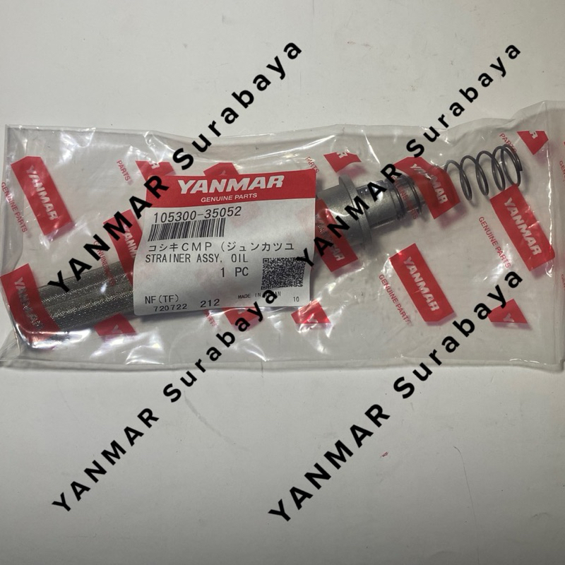 Jual Strainer lub oil / Filter oli Yanmar TF85/75 105306-35052 Original ...