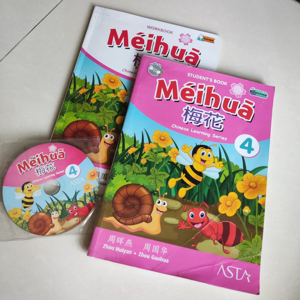 Jual Buku Mei Hua Chinese Learning Series 4 SET Student's Book ...