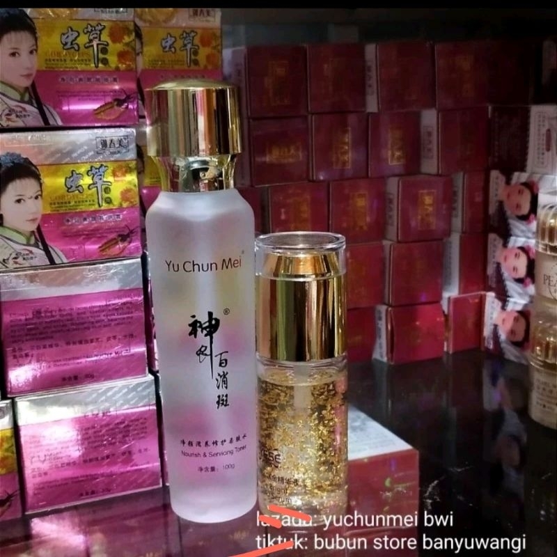 Jual YU CHUN MEI CORDYCEP TONER PLATINUM DAN SERUM GOLD 40ML ORIGINAL ...