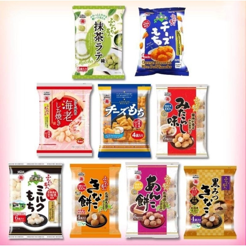 Jual ECHIGO SEIKA FUNWARI MEIJIN GOMADARE RICE PUFF SNACKS BELI 2 ...