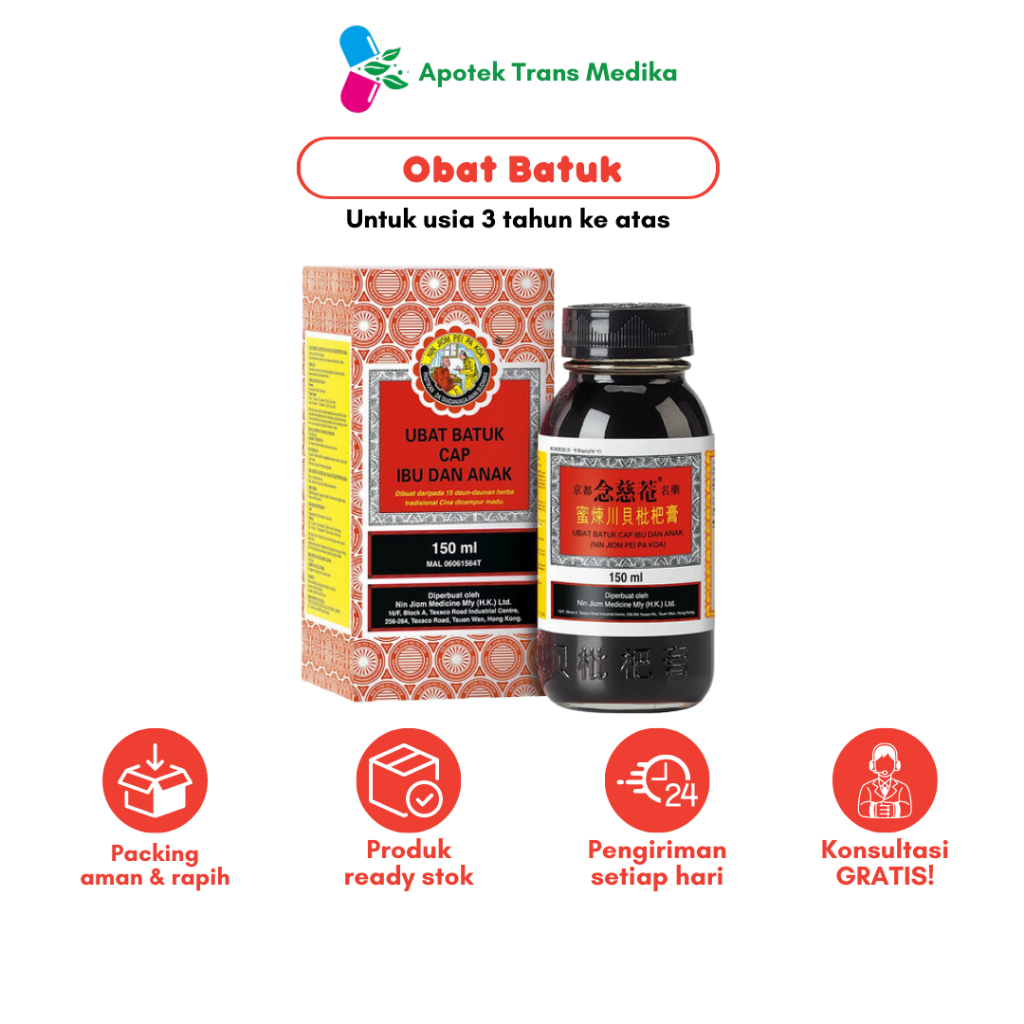 Jual Obida Obat Batuk Cap Ibu & Anak Sirup Untuk Anak dan Ibu merupakan ...
