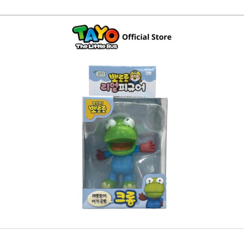 Jual iconix pororo the little pinguin figure Crong original | Shopee ...