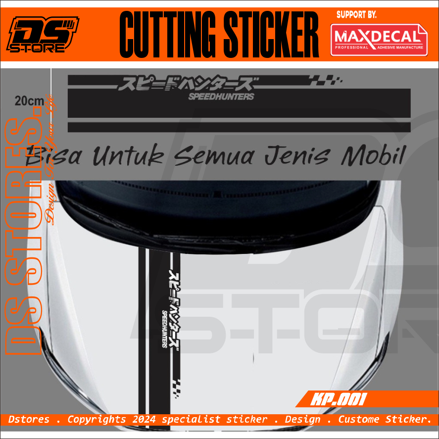 Jual stiker mobil sticker cutting kap mesin | Shopee Indonesia