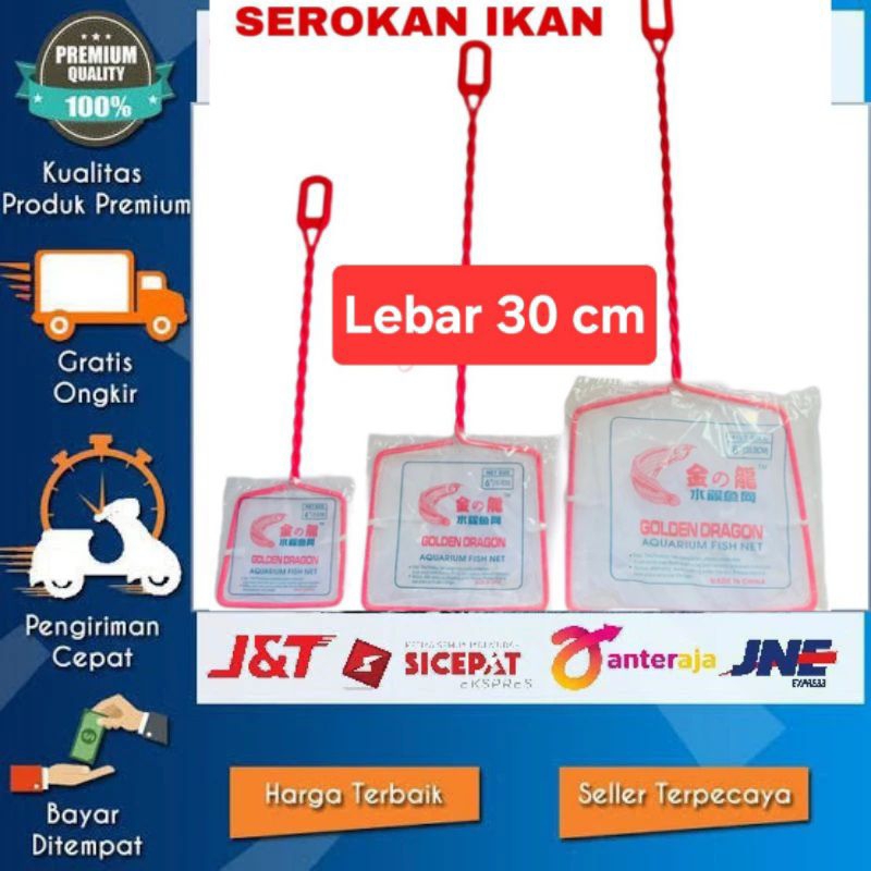 Jual Serokan 30 cm saring ikan 25cm 10 inchi tangguak ikan lebar 25 cm ...