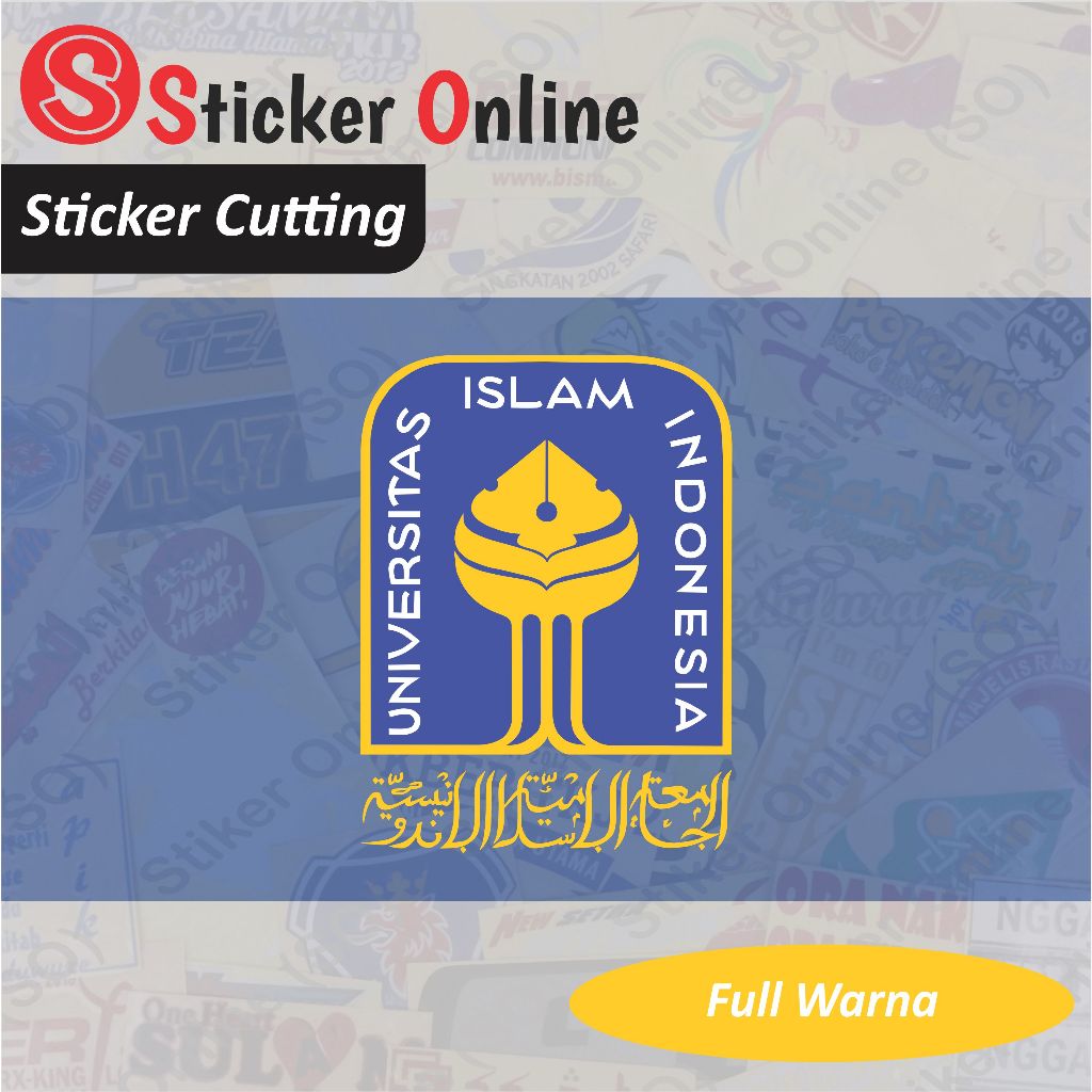 Jual Stiker UII Universitas Islam Indonesia | Sticker Cutting Motor ...