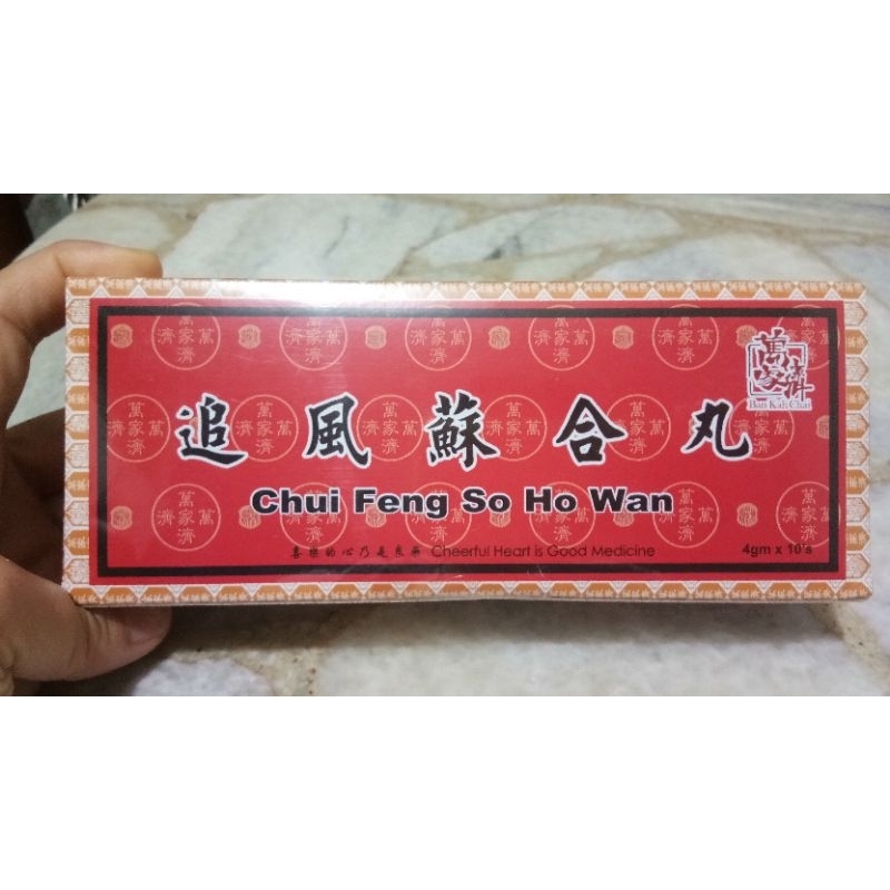 Jual So Hup Yuen / So Hap Wan / Su He Wan / So Ho Wan / masuk angin dan ...