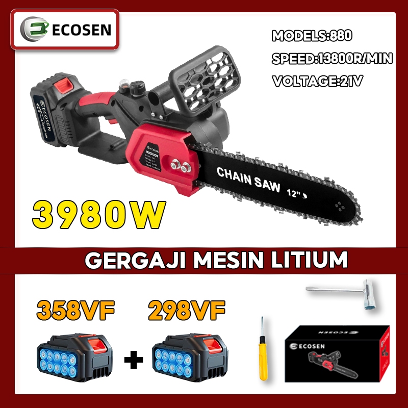 Jual ECOSEN Chainsaw Cordless Gergaji Pemotong Kayu Gergaji Cordless 12 Inch Gergaji Listrik ...