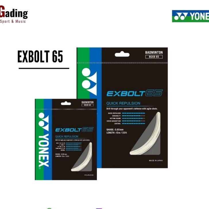 Jual Senar Raket Badminton Yonex Exbolt 65 / String Raket Bulutangkis ...