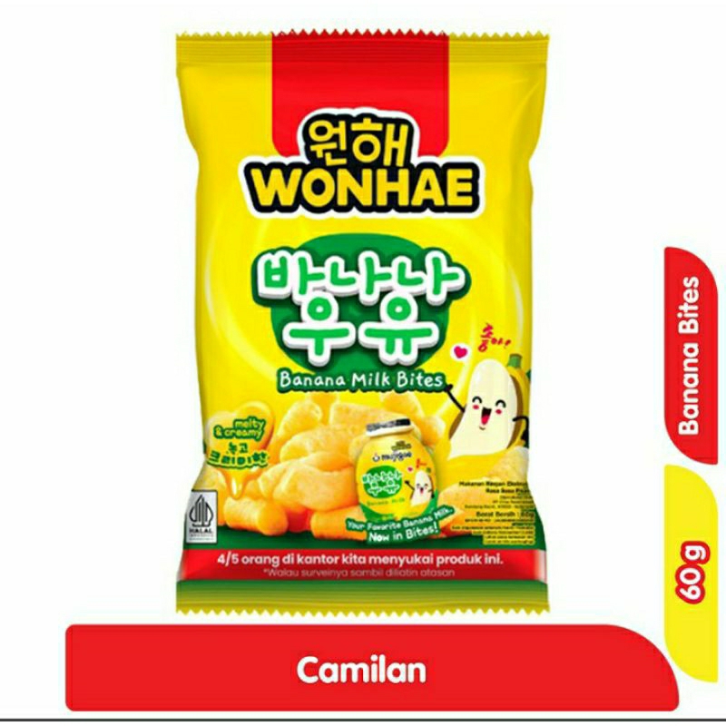 Jual WONHAE Snack Banana Milk Bites 60 g | Shopee Indonesia
