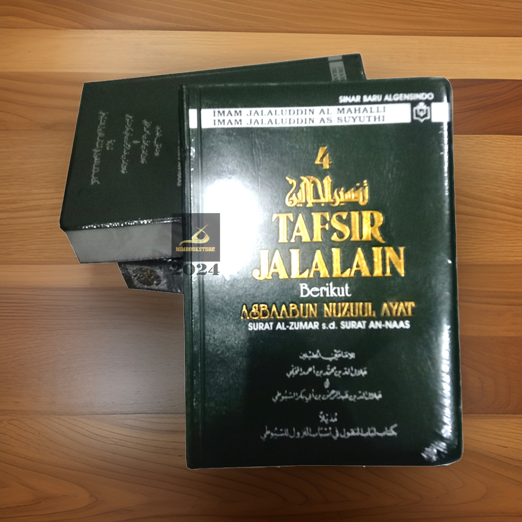 Jual Tafsir Jalalain Jilid 4 Cover Kalf - Berikut Asbaabun Nuzul Ayat Surat AzZumar sd An-Naas ...