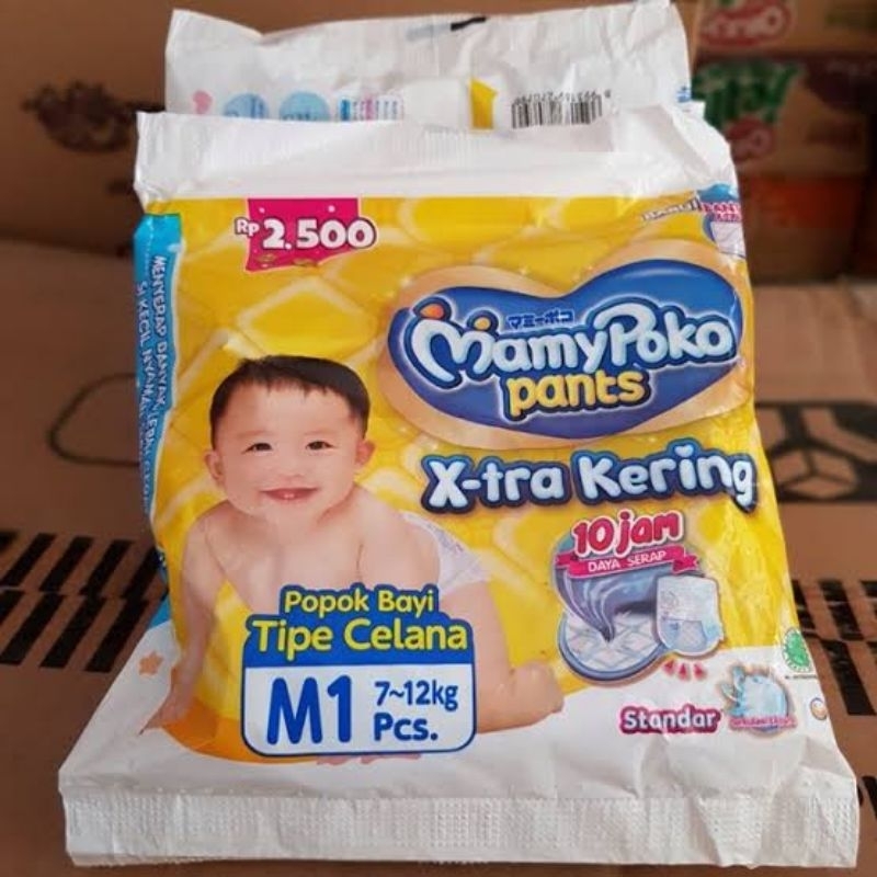Jual MamyPoko Pampers Renceng isi 10 sachet | Shopee Indonesia