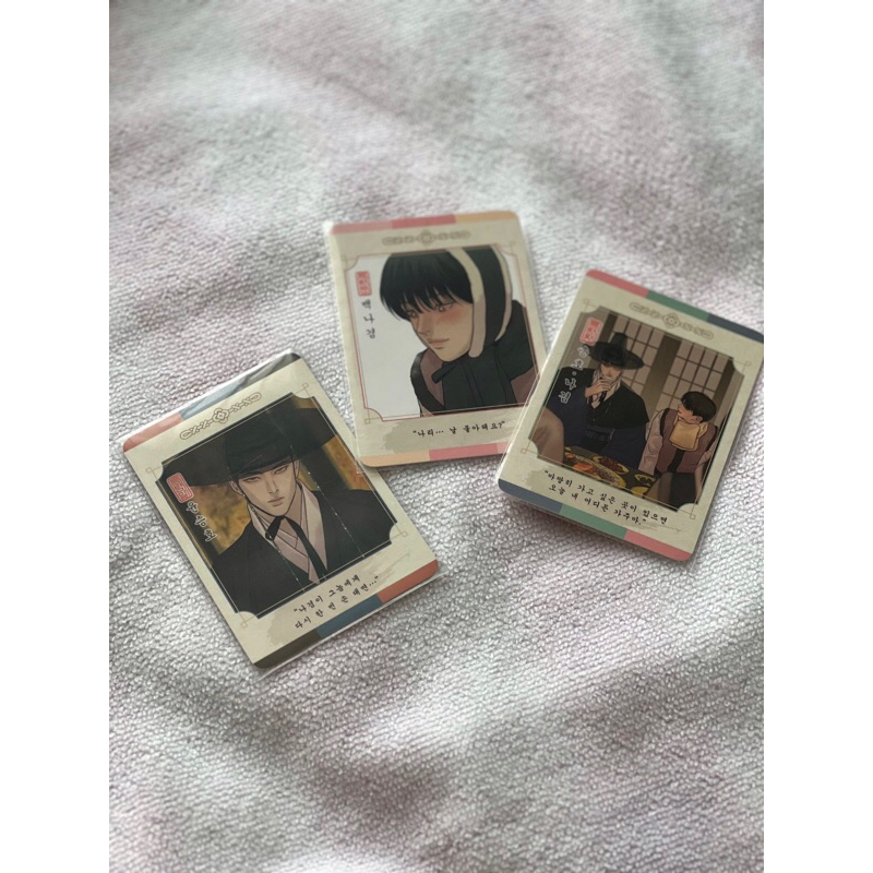 Jual [READY STOCK] Painter of the Night / POTN / 야화첩 by Byeonduck AR ...