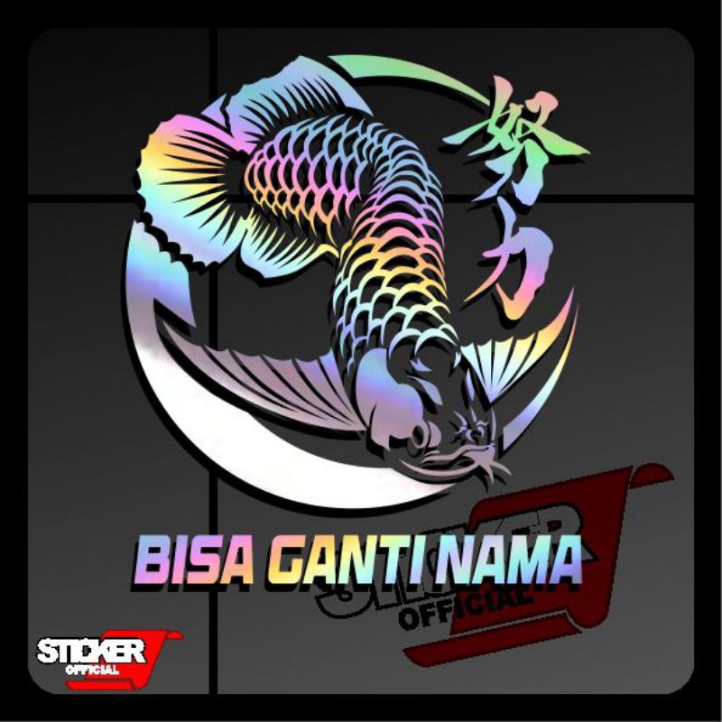 Jual Sticker Arwana, Logo Arwana, Ikan Arwana ikan arowana | Shopee ...