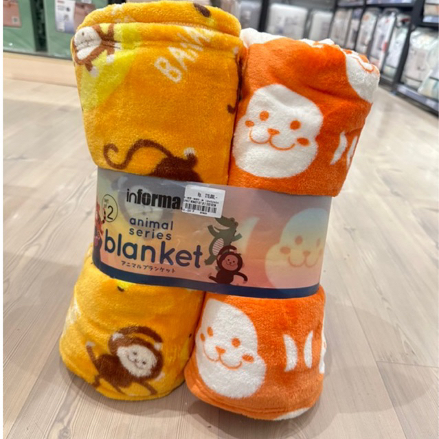 Jual Blanket Selimut animal series Informa set isi 2 pcs | Shopee Indonesia