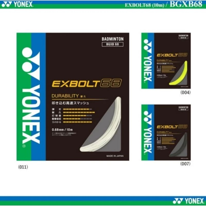 Jual senar badminton yonex ex bolt 68 japan | Shopee Indonesia
